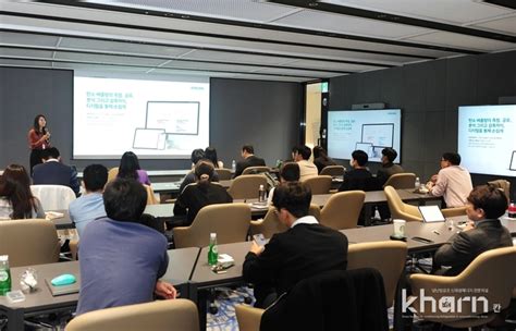 Sk에코플랜트 디지털기술 활용 Esg 세미나 개최