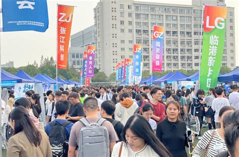 1325家单位释放用人需求32万个 最大规模秋招启动