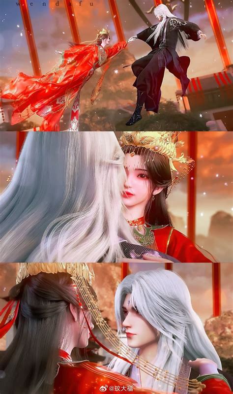 Wang Lin 💗 Li Muwan｜xian Ni Animation Renegade Immortal • Adobe