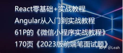 2022 Vueelementui实战项目大赏，你最中意哪一个？ 知乎