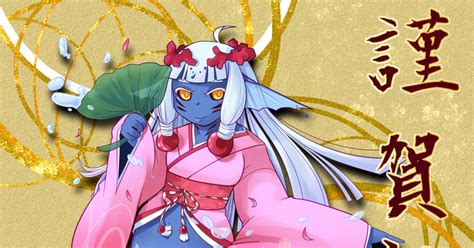 神戯祭】 【神戯祭】天雨【高天原新年会】 くろねぎのマンガ 【神戯祭】2012年新年会 【神戯祭】蓮架郷 Pixiv