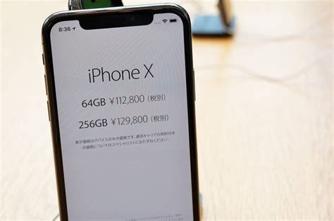 Secret Apple Ios Code Turns Up Online In Major Leak