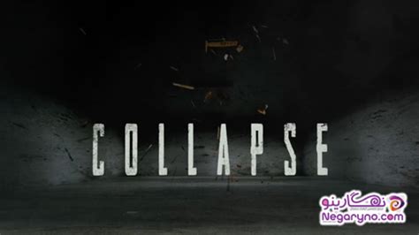 مجموعه فوتیج ویدیویی افکت تخریب نگارینو مارکتِ گرافیکِ دیجیتال