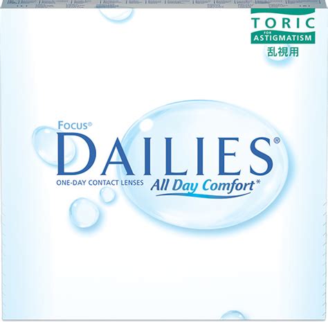 Costco Contacts Online