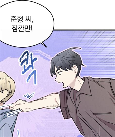 덕베리 on Twitter RT moolwater eyes 다른 사람 네명의 이야기를 하고 있는 것처럼 보이지만 전부 다