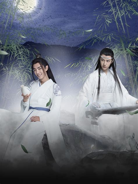 「陳情令」ドラマ公式サイト