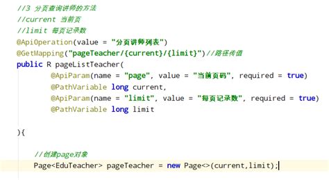 Caused By Javalangnumberformatexception For Input String Current Csdn博客