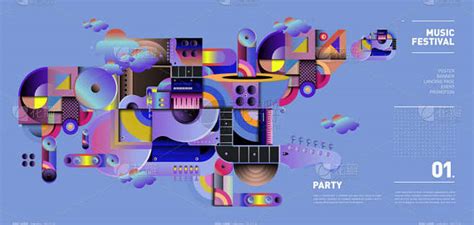 音乐节插画设计的派对和活动。10 Eps 背景和壁纸的音乐向量例证拼贴