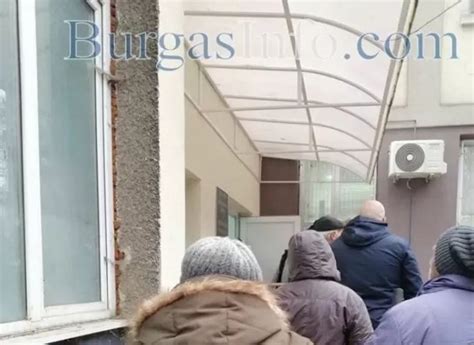 Ето с какво работно време ще е имунизационният кабинет на РЗИ Бургас през уикендите Новини от