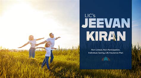 Lics New Plan Jeevan Kiran Plan No 870