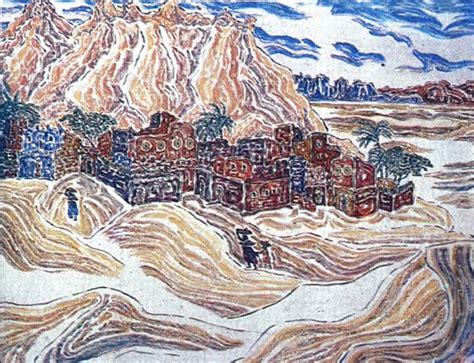 Inji Aflatoun انجي افلاطون Arte Arabe Arte Pintor