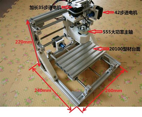 型材 Cnc Arduino 3d打印机solidworks 2014模型图纸下载 懒石网
