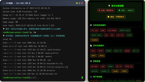Docker 部署项目 小傅哥 Bugstack 虫洞栈