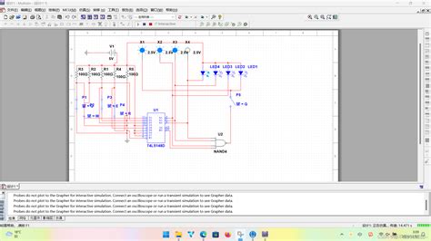 编码器 解码器电路设计及multisim软件仿真multisim验证138的逻辑功能 Csdn博客