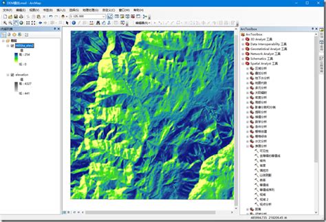 arcgis制图技巧系列（2）地形渲染 arcgis三维地形图的着色 csdn博客