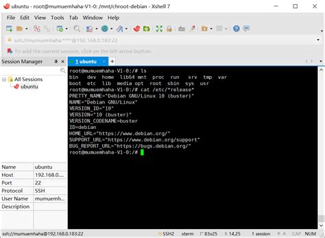 编译一个基于debianubuntucentosarhlinux第三方系统debian编译 Csdn博客