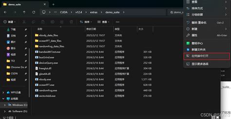 Pytorch（yolo）gpu版环境配置pytorch Gpu环境搭建 Csdn博客
