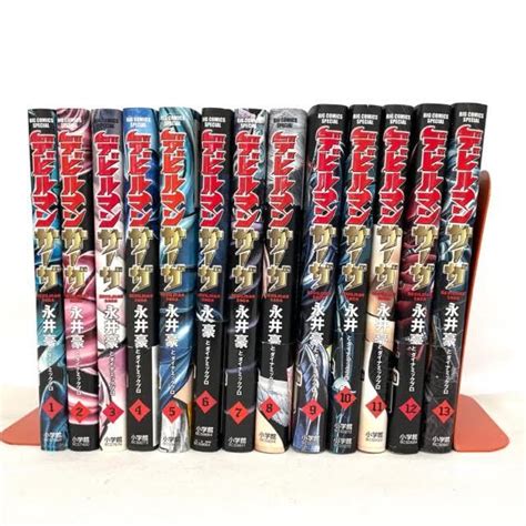【やや傷や汚れあり】仙16【1円スタート】全巻セット デビルマンサーガ 全13巻 永井豪 Kcデラックス ダイナミックプロ 小学館 漫画 古本