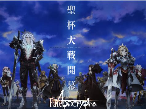 Fateapocrypha Tendrá Su Anime En 2017 • Enterco