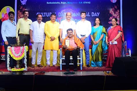 Shree Niranjana Swamy Polytechnic Annual Day 2023