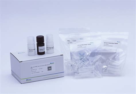 琼脂糖凝胶dna Pcr产物小量回收试剂盒（dc3511 ） 杭州倍沃医学科技有限公司