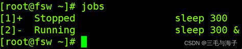 Linux 作业控制进程linux 作业控制 Csdn博客