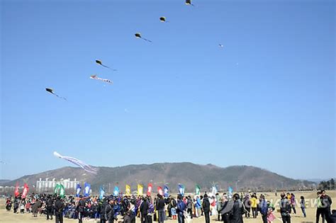 전국 연날리기 대회