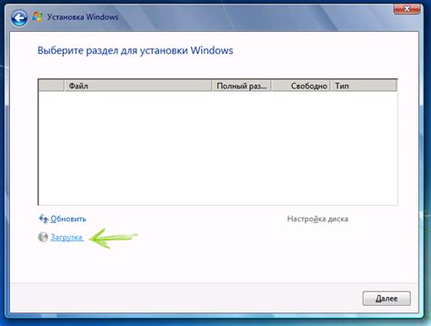 При Установке Windows 10 Требует Драйвера Specificationtodays