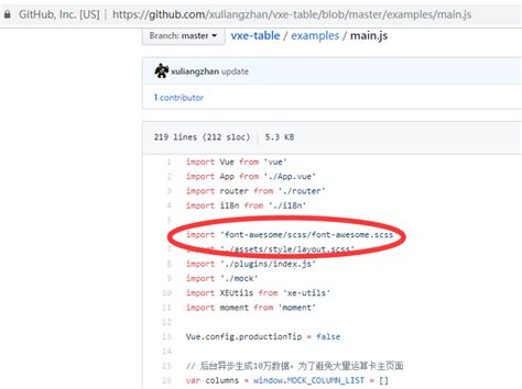 新版的例子不能运行 Issue x extends vxe table GitHub