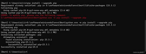 Bert学习笔记 安装篇ubuntu Bert环境安装 Csdn博客