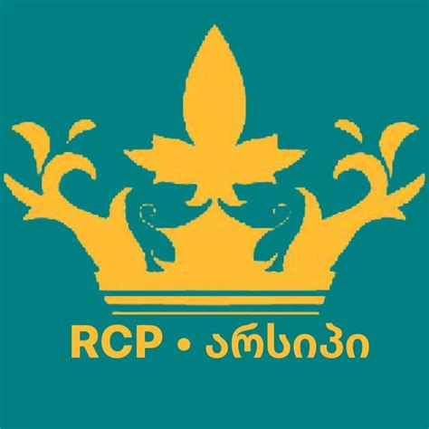 არ სი პი აფთიაქი Rcp Pharmacy