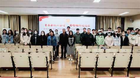 支部共建聚合力 携手共进谱新篇”——我院研究生党支部赴复旦大学、南京理工大学参观交流 吉林大学行政学院