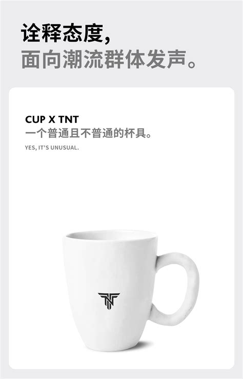 TNT超级娱乐综合体丨很有东西很特别 宜昌TNT酒吧 宜昌TNT PARTY FACTORY