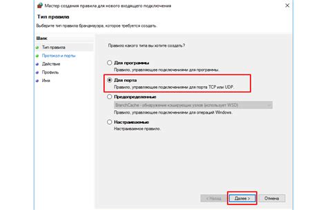 Unable To Complete Network Request To Host Error Writing Data To The Connection • Apogey