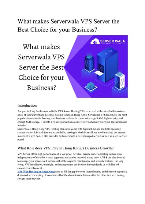Ppt What Makes Serverwala Vps Server The Best Choice For Your