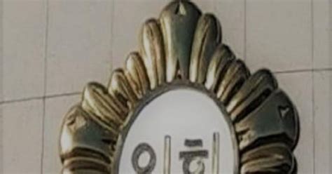 원주시의회부론산업단지 진입로 포진〜문막 구간 4차로건의