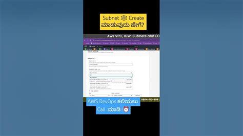 ಕಲಿಯಿರಿ aws devops easily in kannada 804710999 microdegree check this