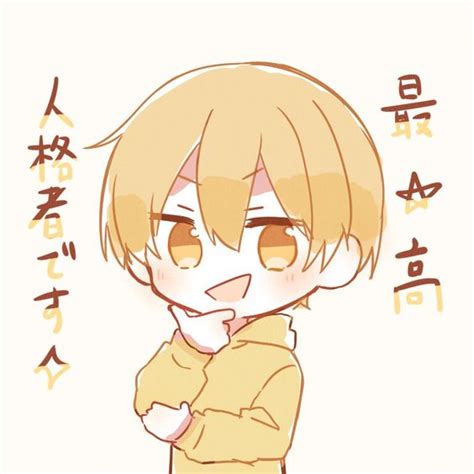 Top Nh Anime Chibi Nam Ng U D Th Ng Nh T