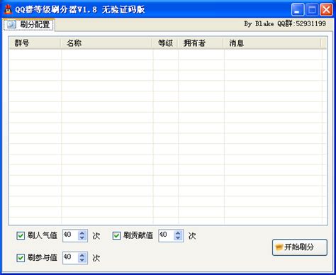 Asp net 免费源码 源码下载 51asp net