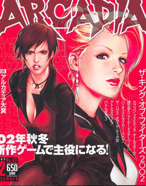 Safebooru 2girls Arcadia Magazine Blonde Hair Breasts Cleavage