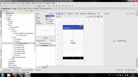 Animate Layout Changes In Android Studio YouTube