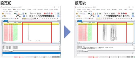Advicexross For Risc V Rv32rv64システムデバッグを効率化 Risc V対応jtagデバッガ