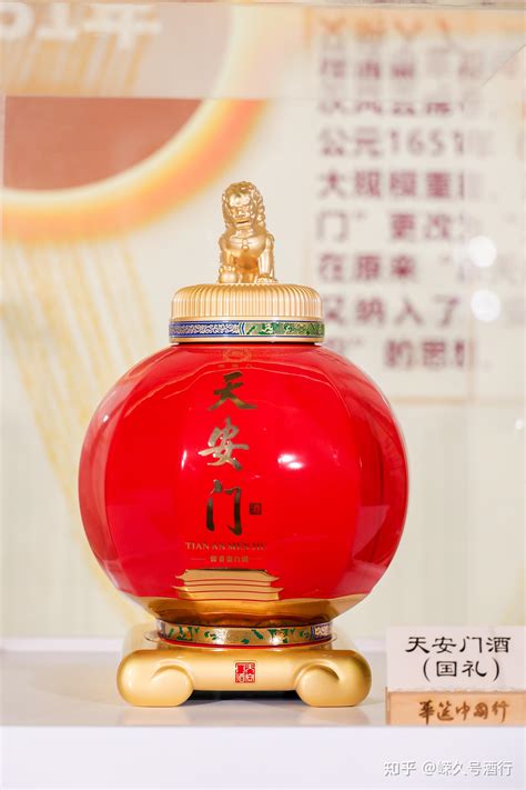 天安门酒国礼3L 坛 6斤装一款适合送礼收藏的高端酱酒 知乎