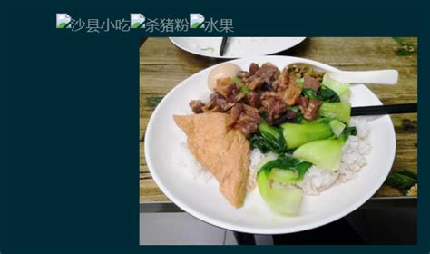 使用 命令无法输出正常的图片 · Issue 1233 · Shd101wyyvscode Markdown Preview Enhanced · Github