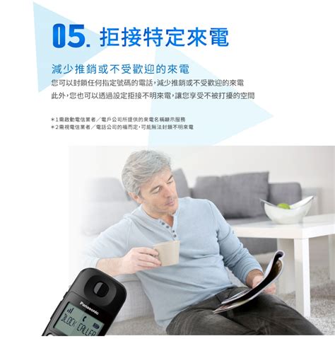 燦坤線上購物