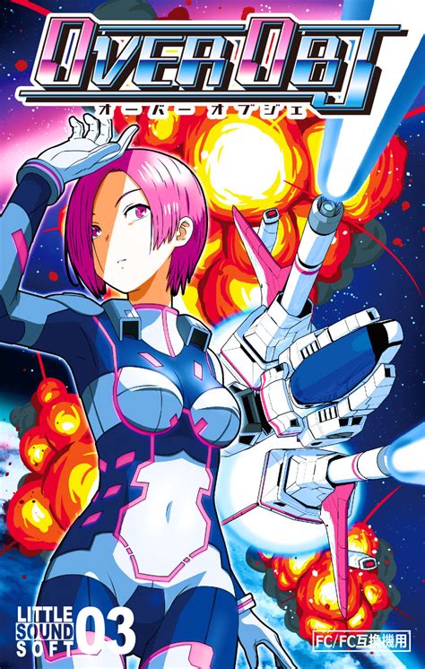 Overobj Images Launchbox Games Database