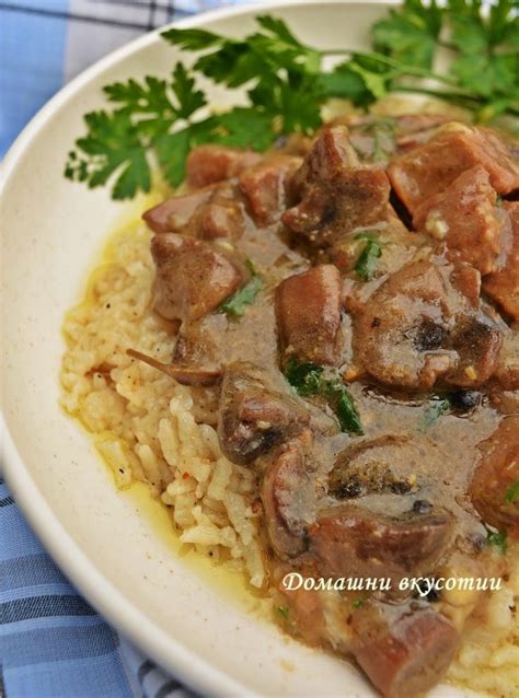 Крехко телешко с гъбен сос Домашни вкусотии Food Pork Beef