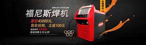 上海思奉贸易有限公司 阿里巴巴旺铺