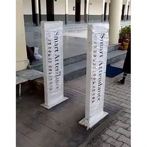 Rfid Gate At Piece Radio Frequency Identification Gate In Hanumangarh Id