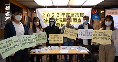 團體調查指基層收入跌開支增 有媽媽待傍晚才買細份「特價菜」 獨媒報導 獨立媒體